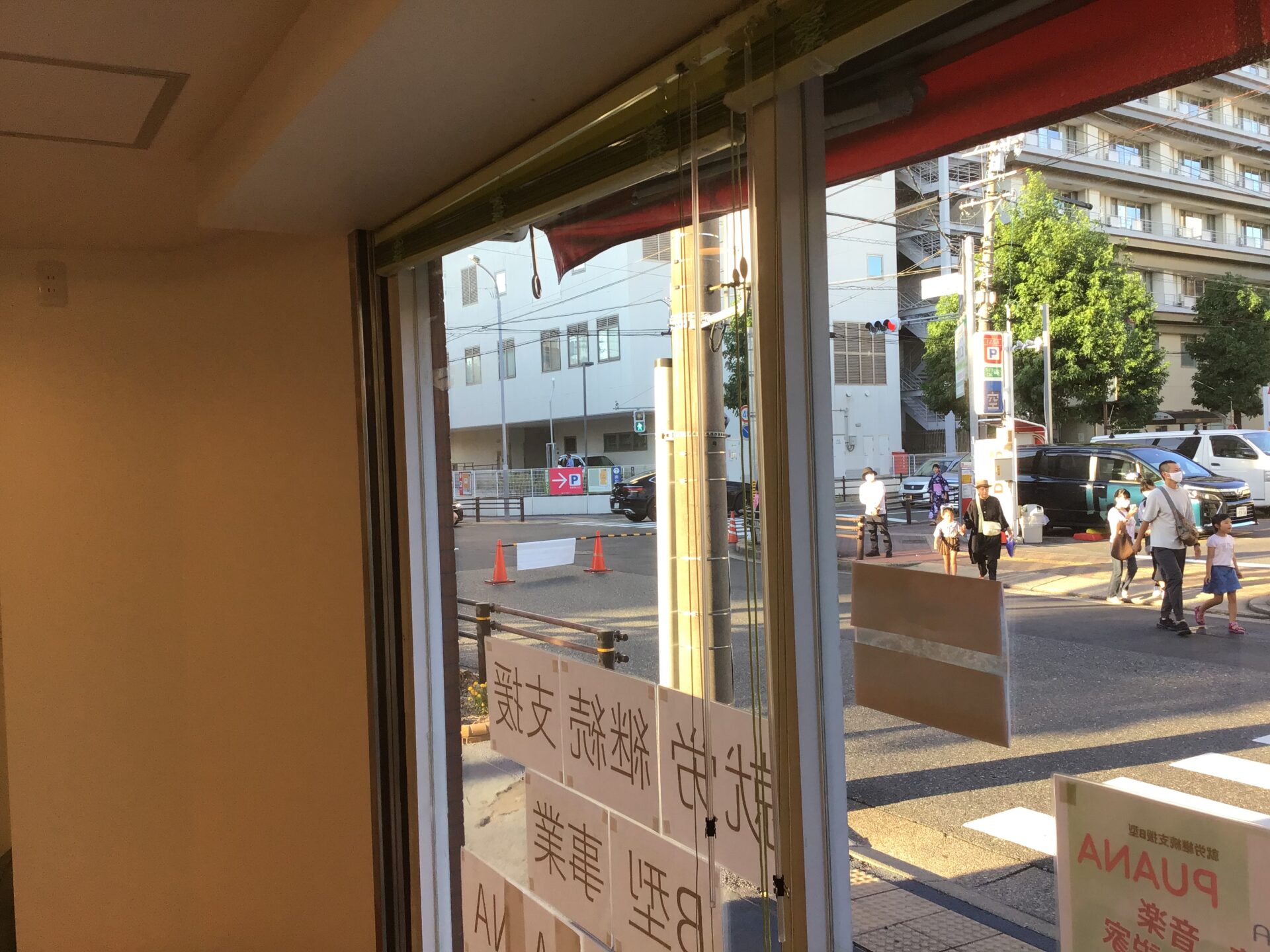 仲田祭りの土曜日（にっき） | PUANA