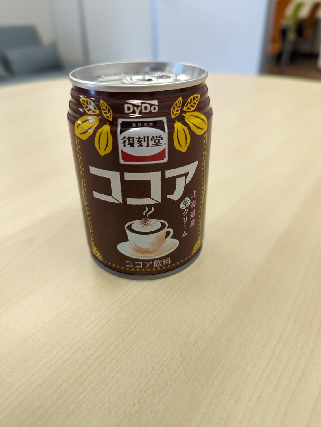 自販機から一息（にっき） | PUANA