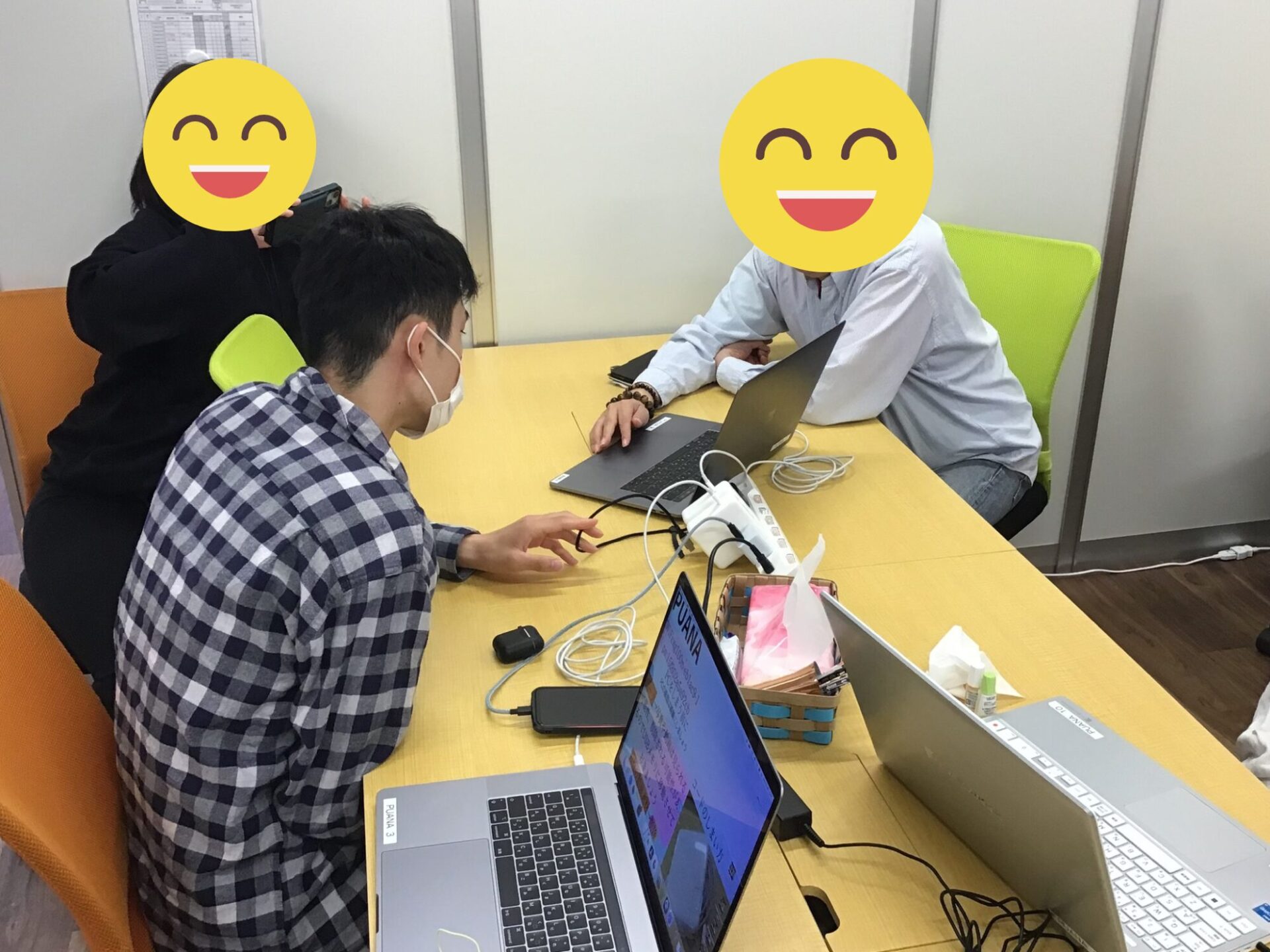 エンドカード（にっき） | PUANA