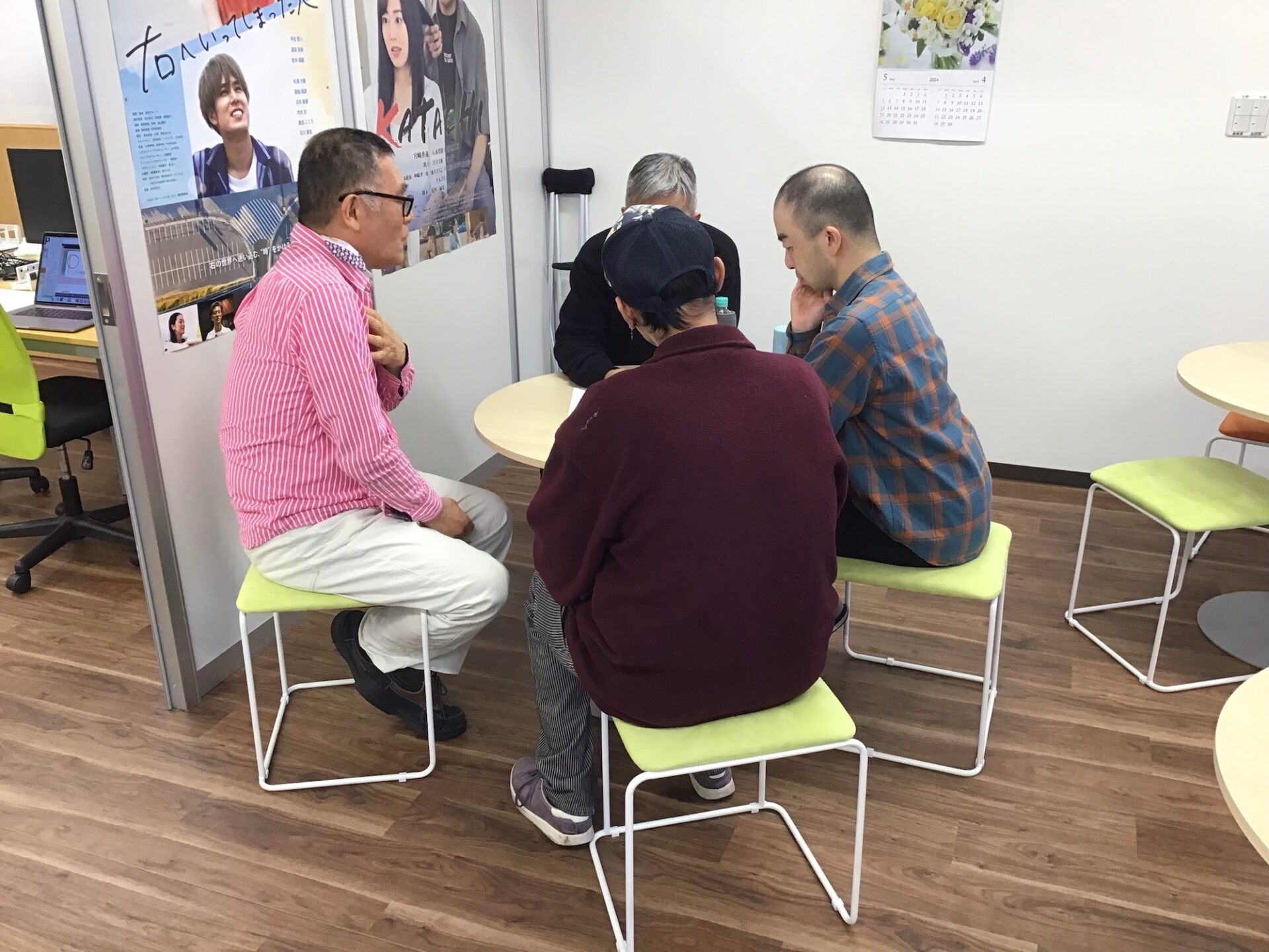 4月のハイライト（にっき） | PUANA